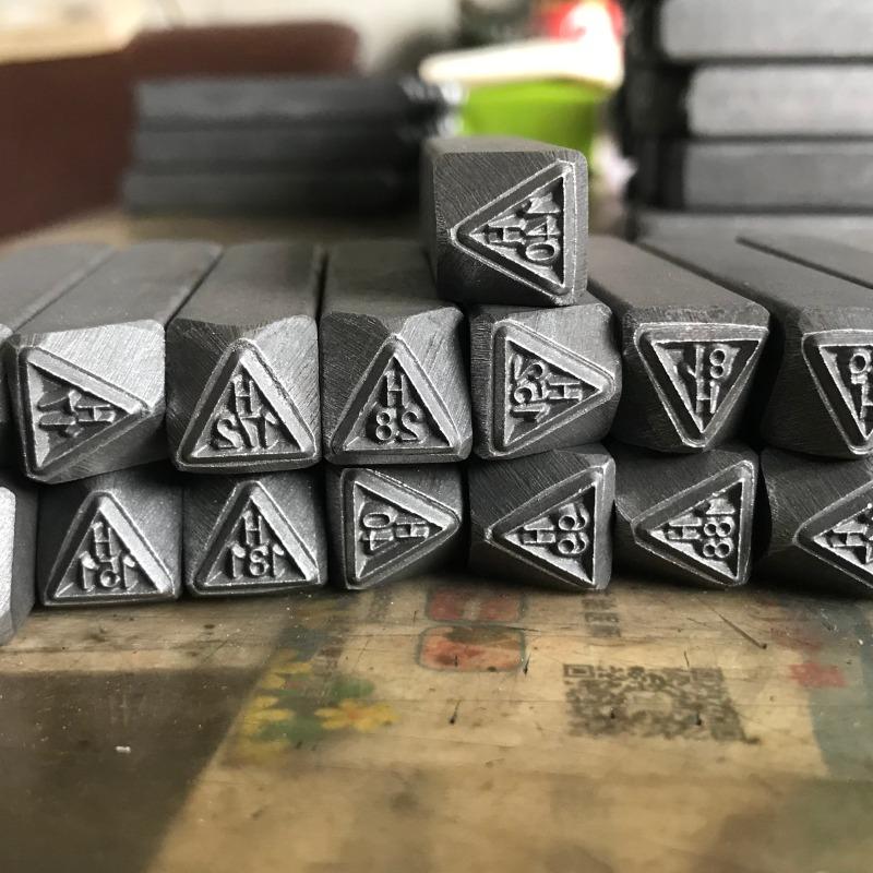 Logo Steel Stamp Manufacture and Logo Steel Stamp Supplier in China